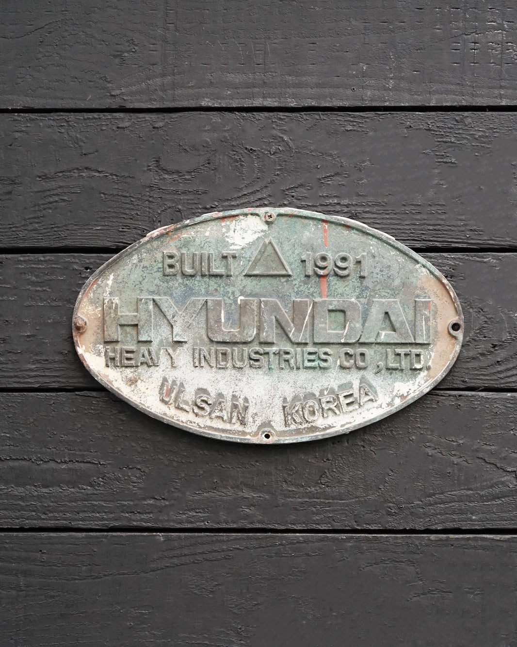 Ships Engine Builders Plates – Trinity Marine