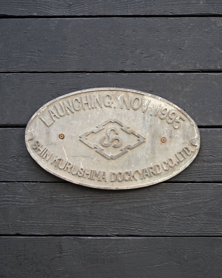 Ships Engine Builders Plates – Trinity Marine