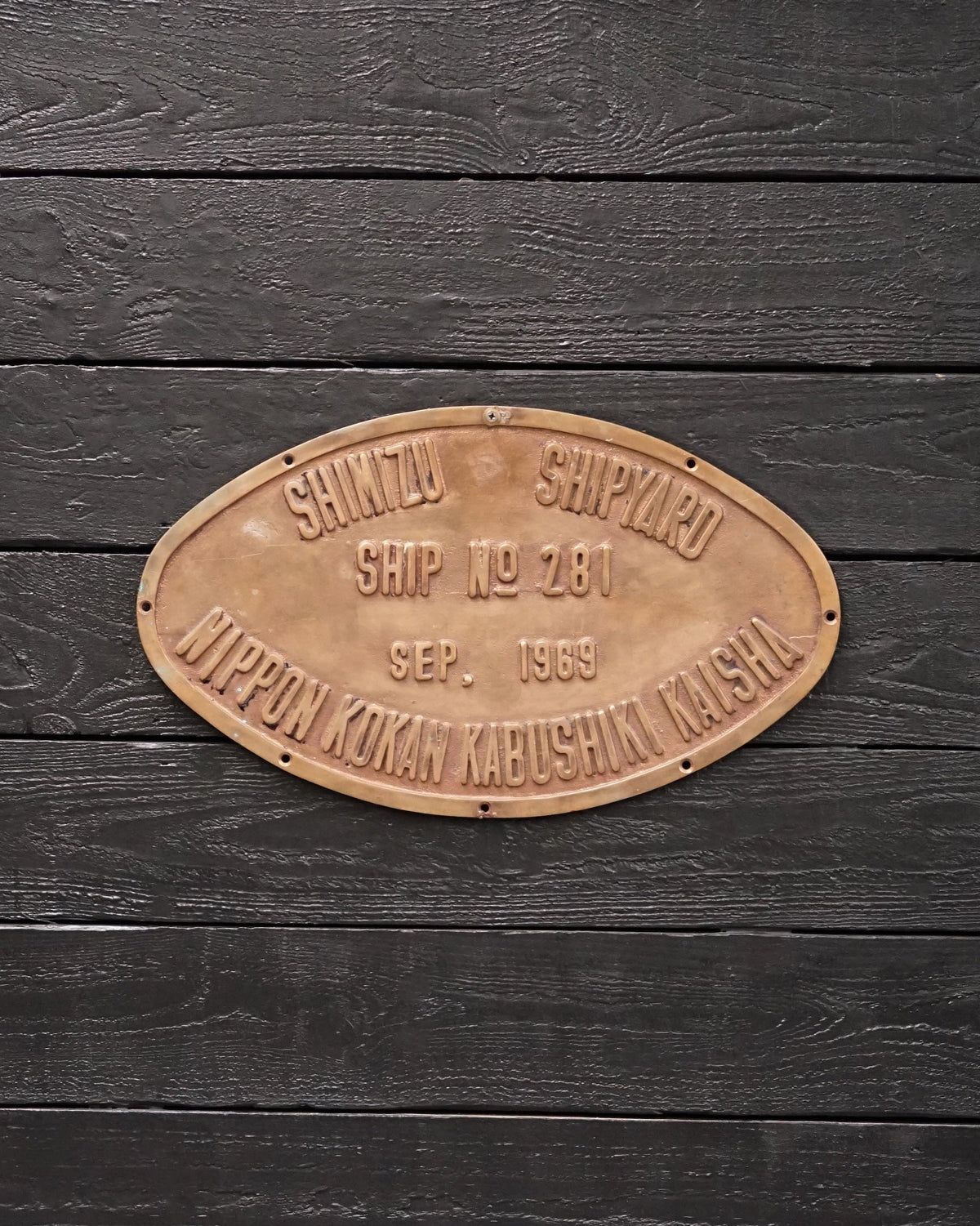 Original Ships Builders Plate ‘Olympic Progress’ 1969 – Trinity Marine