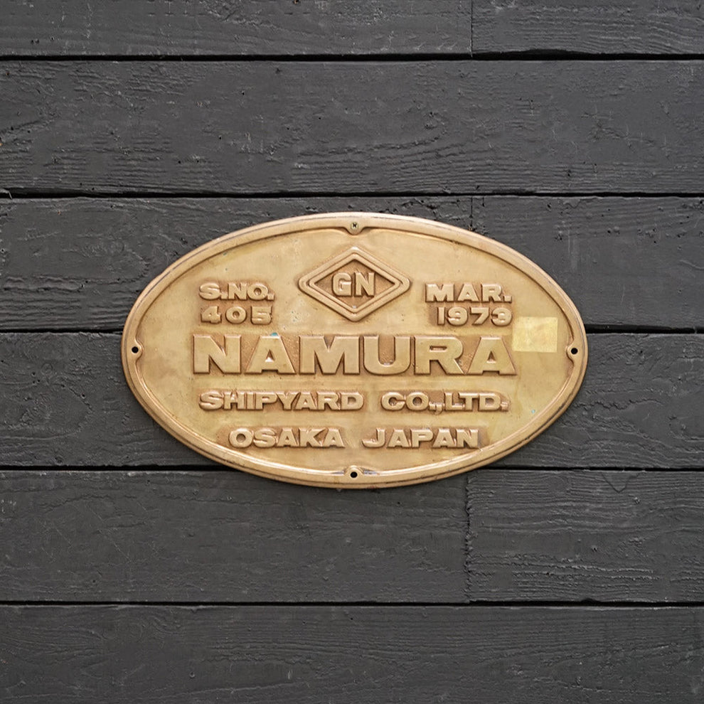 Original Ships Engine - Builders Plate Namura Shipyard 1973 – Trinity ...